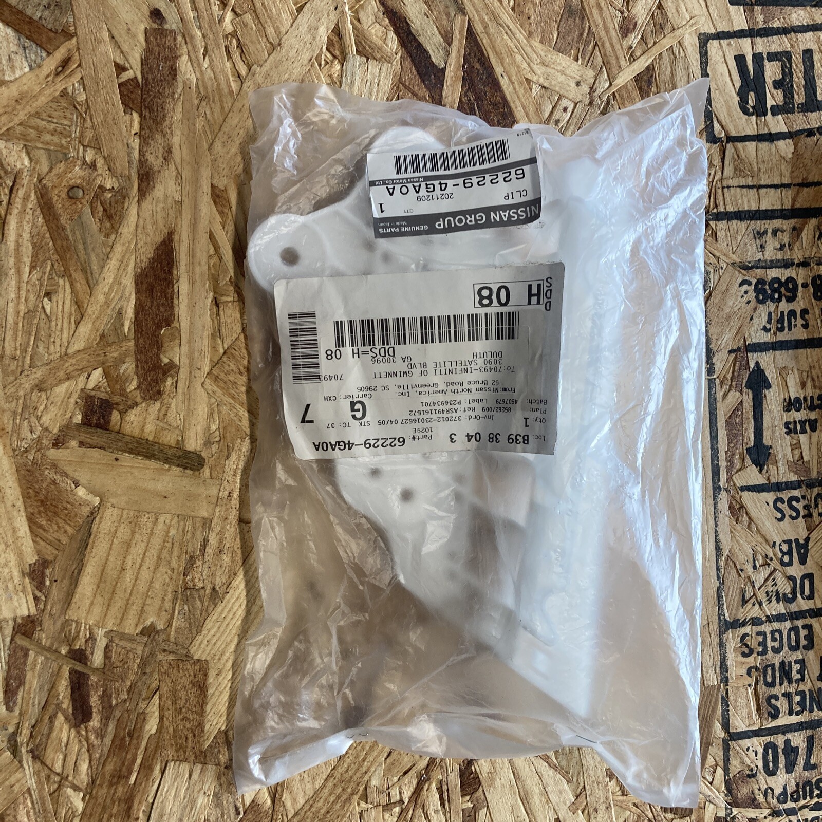 Infiniti Nissan OEM Q50 Front Bumper-bumper Cover Side Bracket Right ...