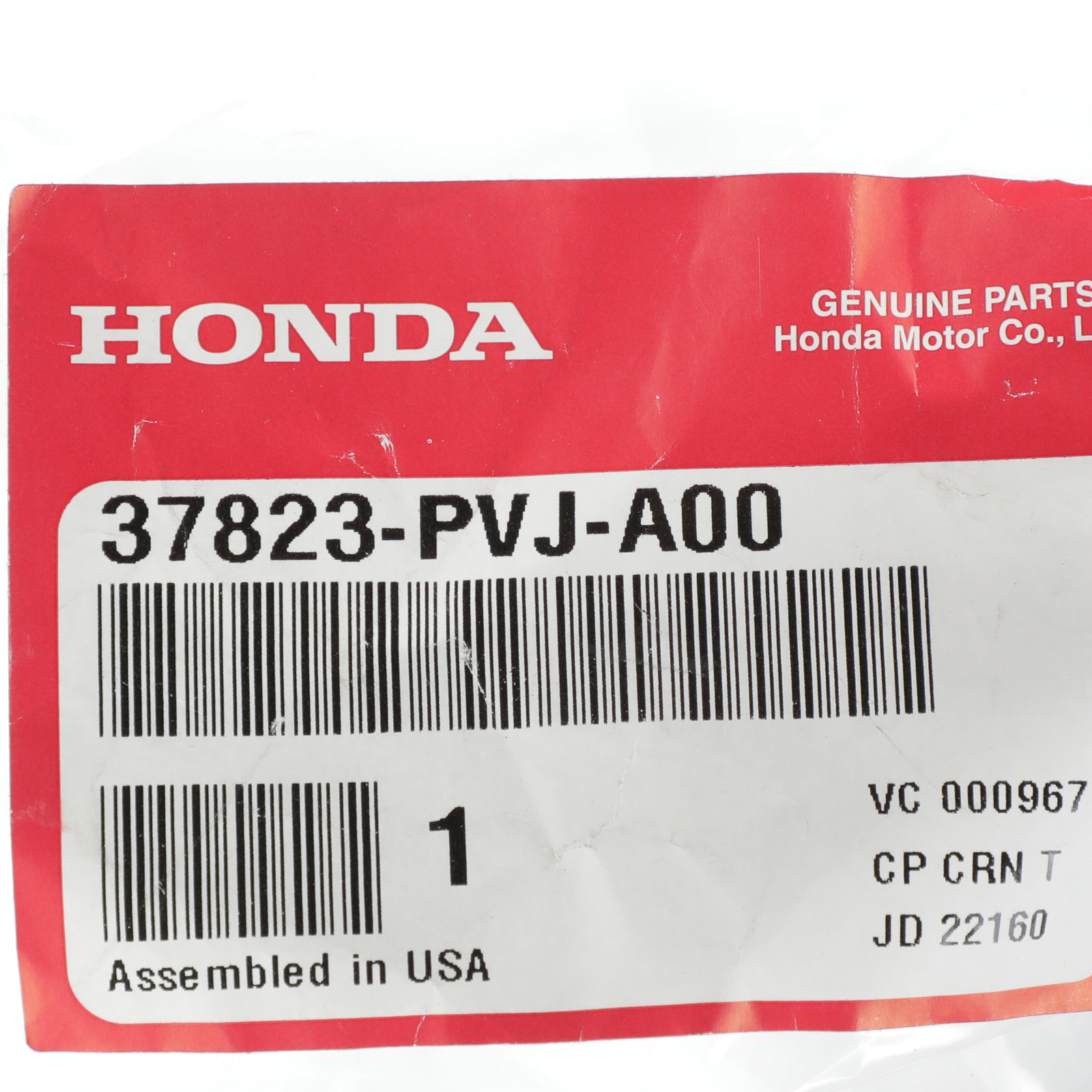 Genuine Honda ECM Cover 37823-PVJ-A00 | eBay