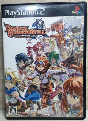 PS2 PlayStation 2 Dragon Shadow Spell Japanese Games With Box Tested ...