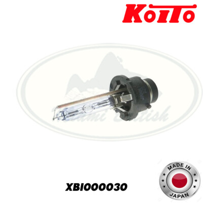 LAND ROVER XENON HID LOW BEAM BULB LR3 RANGE RR SPORT XBI000030 KOITO ...