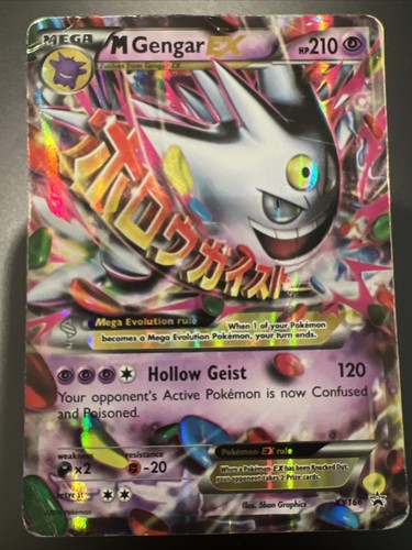 Mega M Gengar EX XY166 Full Art Black Star Promo Holographic Pokémon ...