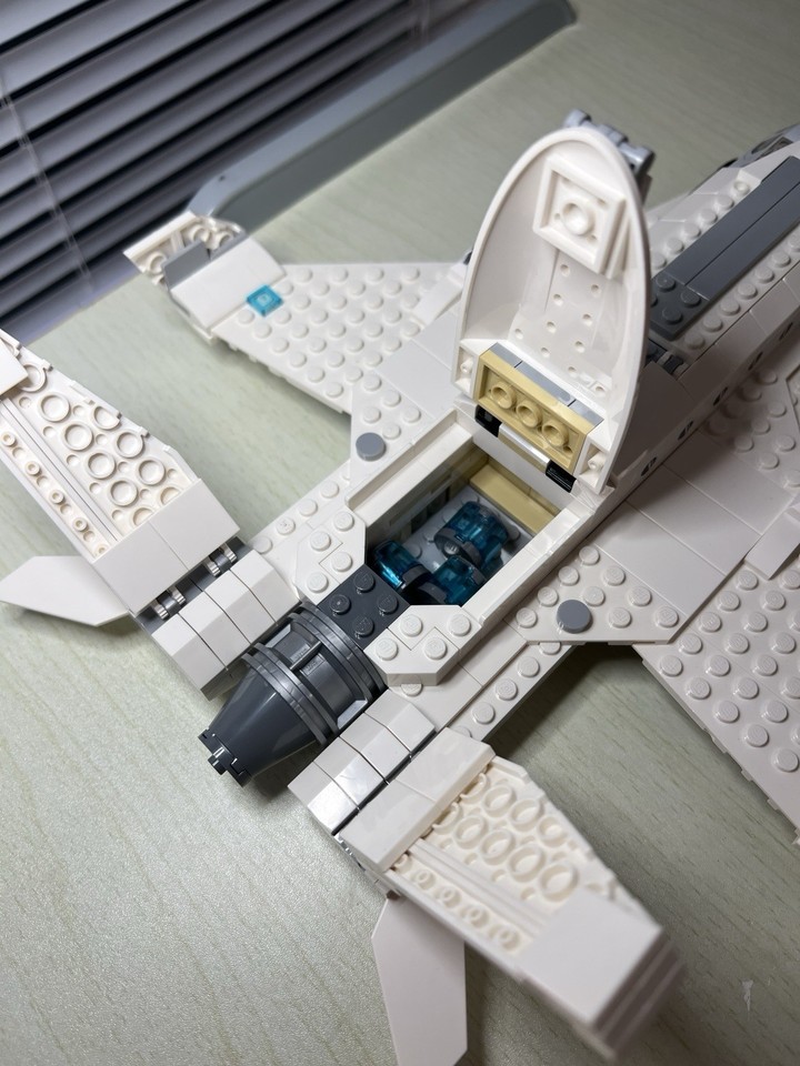 Lego Marvel Stark Jet and the Drone Attack (76130) — complete jet build ...