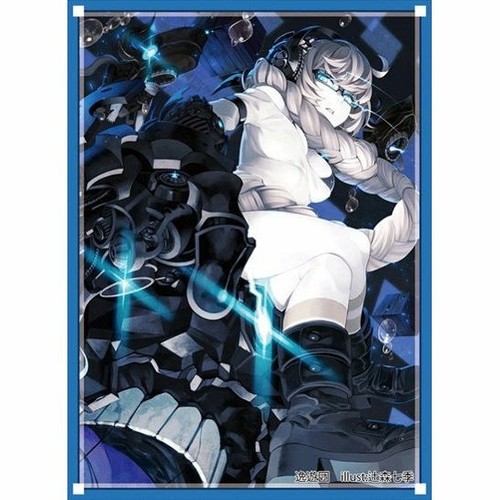 Kantai Collection Kancolle Supply Depot Princess B doujin Card Sleeve ...