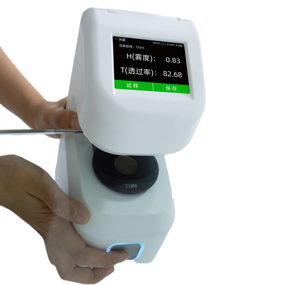 Transmission Haze Meter Portable Hazemeter with 21mm Aperture ...