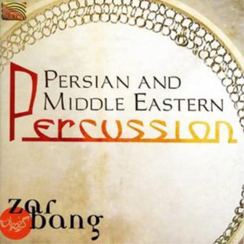 Persian and Middle Eastern Percussion Persian and Middle Eastern ...