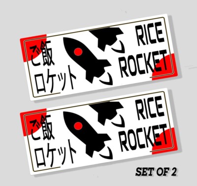 Slap Sticker JDM RICE ROCKET FITS HONDA MAZDA Bumper Vinyl window Drift ...