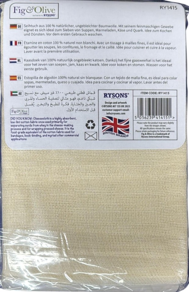 2 PC CHEESE CLOTH 100% COTTON 180 X 90cm MUSLIN STRAIN DRAIN STRAINING ...