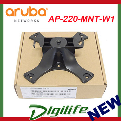 Aruba Access Point Mount Kit (basic, flat surface) wall/ceiling mount ...