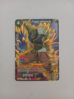 Carte Dragon Ball Super Card Game Obuni, Frappe Rémanente DB2-046 SR ...