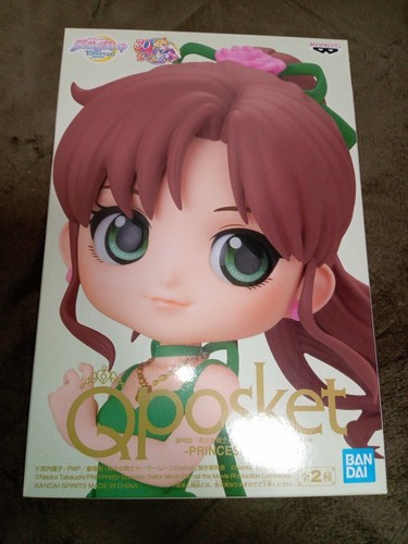 Stock 3 Unopened Bishoujo Senshi Sailor Moon Qposket Figure Princess ...