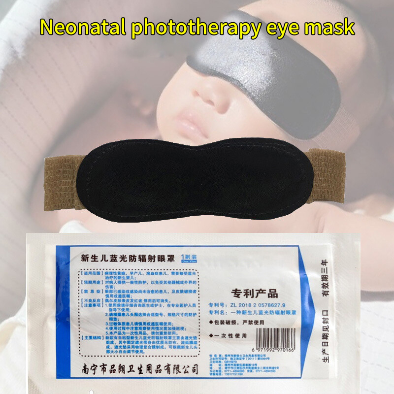 Newborn Phototherapy Protective Eye Mask Baby Anti-Blue Light Sunproof ...
