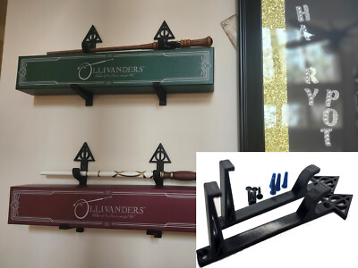 Floating Wand Wall Mount Hooks for Wizarding Wands and Boxes 1 set is 2 ...