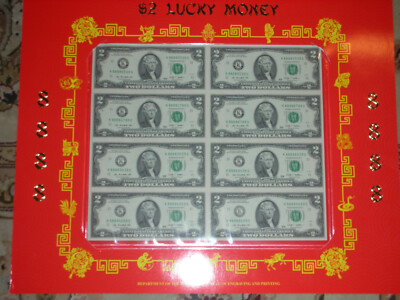 2009 $2: 8-Note Sheet uncut currency LUCKY MONEY "8888" | eBay