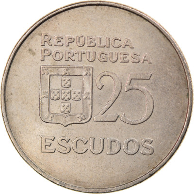 Portugal | 25 Escudos Coin | Republica Head | 1977 - 1978 | eBay
