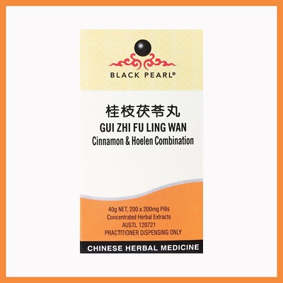 Gui Zhi Fu Ling Wan - Cinnamon & Hoelen Combination | eBay Australia