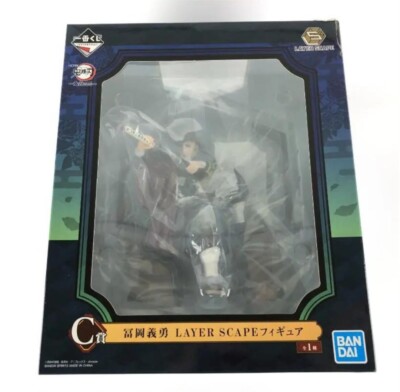 Demon Slayer Kimetsu Giyu Tomioka LAYER SCAPE Figure Ichiban Kuji C Bandai NEW | eBay