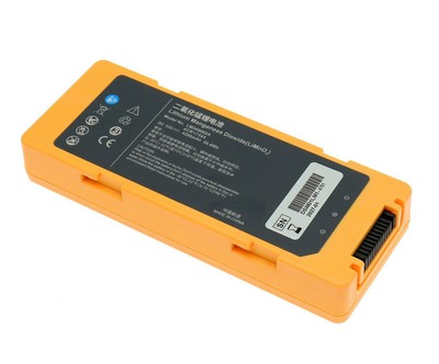 LM34S002A Battery for MINDRAY C1 C2 C1A C2A S1 S2 4200mah / 2090-12 ...