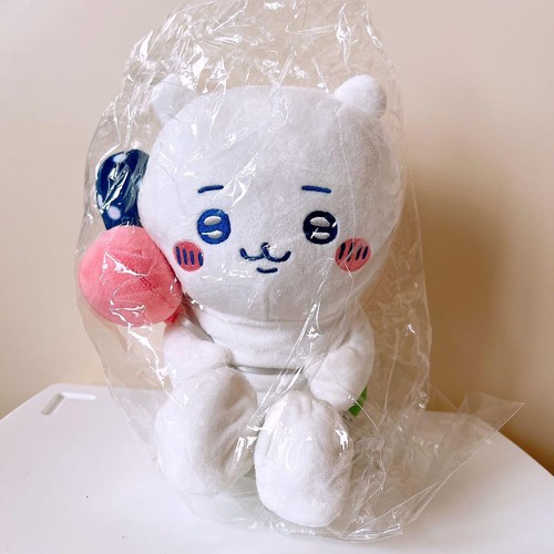 Chiikawa Amusement Park Kigurumi Plush S | eBay