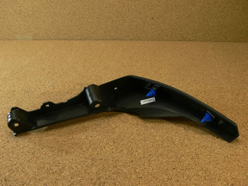 GENUINE LAND ROVER FRONT BUMPER FINISHER RANGE ROVER EVOQUE RH NEW ...