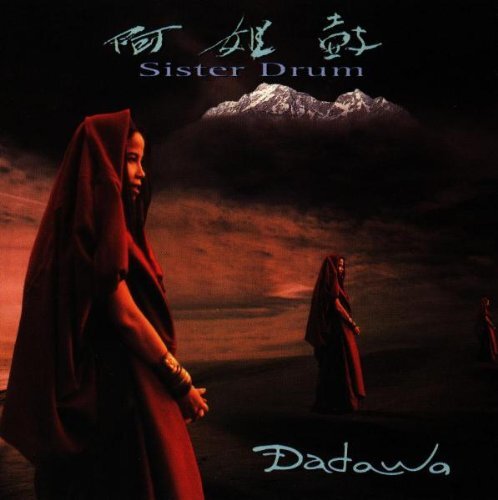 Dadawa - Sister Drum - Dadawa CD YYVG The Cheap Fast Free Post | eBay