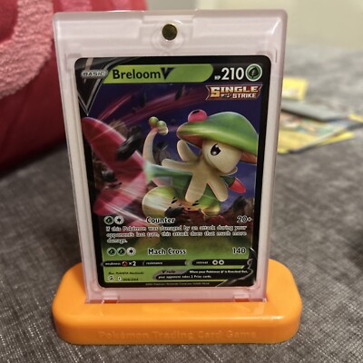 Holo Breloom V 006/264 Ultra Rare Fusion Strike Pokemon TCG | eBay