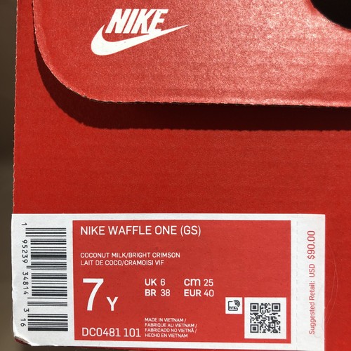 Rechtzeitig Wohnwagen Stapel Nike Shoe Box Dimensions Cm Australia rechtzeitig-wohnwagen-stapel-nike-shoe-box-dimensions-cm-australia