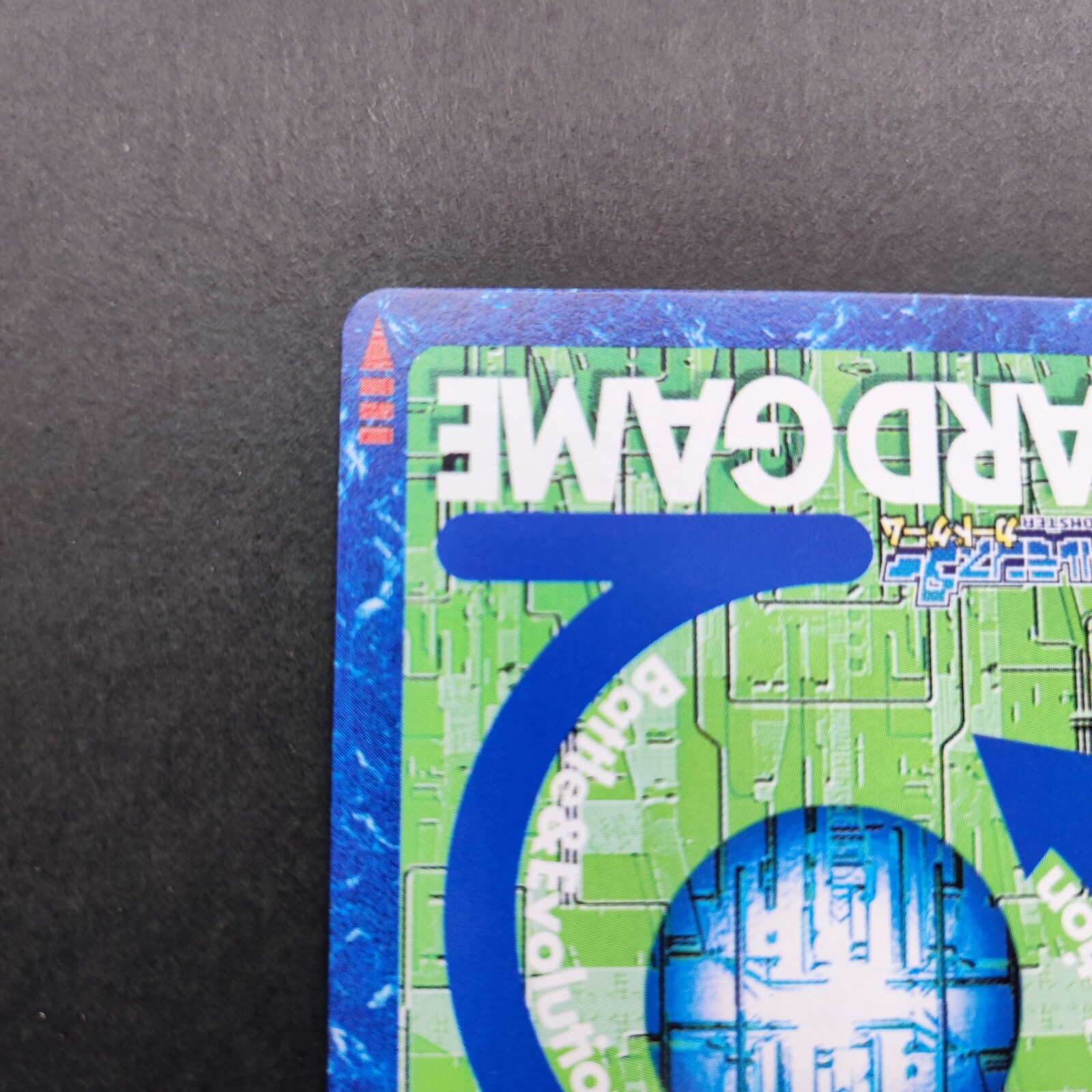 Kazemon Digimon Card St-911 Rare Vintage Japan Anime TCG Bandai 2002 F ...