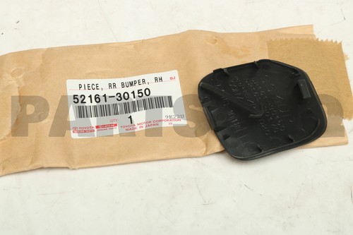 5216130150 Genuine Toyota PLATE, REAR BUMPER, RH 52161-30150 | eBay