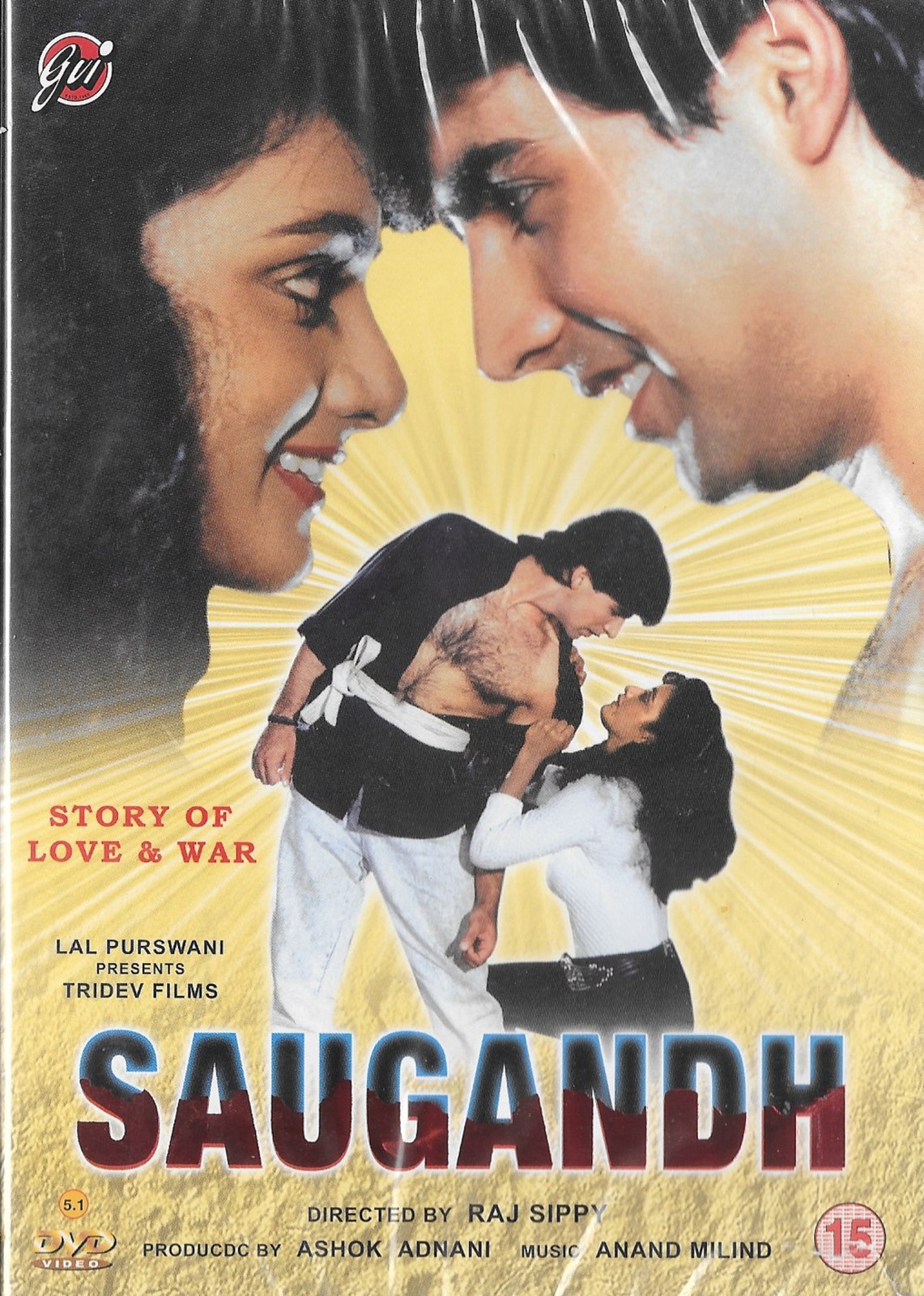 SAUGANDH - AKSHAY KUMAR - SHANTI PRIYA - NEW BOLLYWOOD DVD | eBay