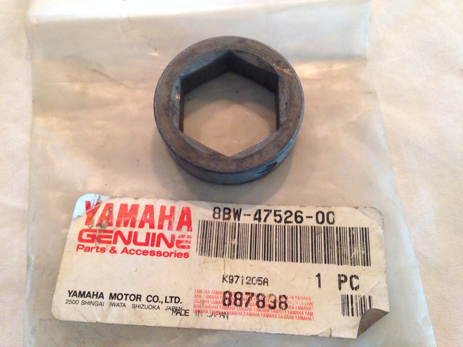 YAMAHA OEM TRACK DRIVE COLLAR VX750/800 VT700 SRX700 SX600 8BW-47526-00 ...