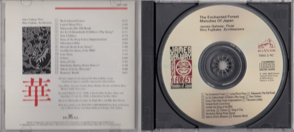 James Galway - The Enchanted Forest: Melodies of Japan (CD, Feb-1990 ...