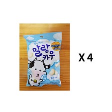LOTTE Malang Cow Soft Chewing Candy Korean Caramel Fresh Milk ...