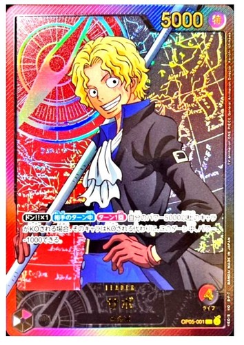 ONE PIECE Sabo (Texte Doré) OP05-001 L Collection Anime 25ème Japonaise ...