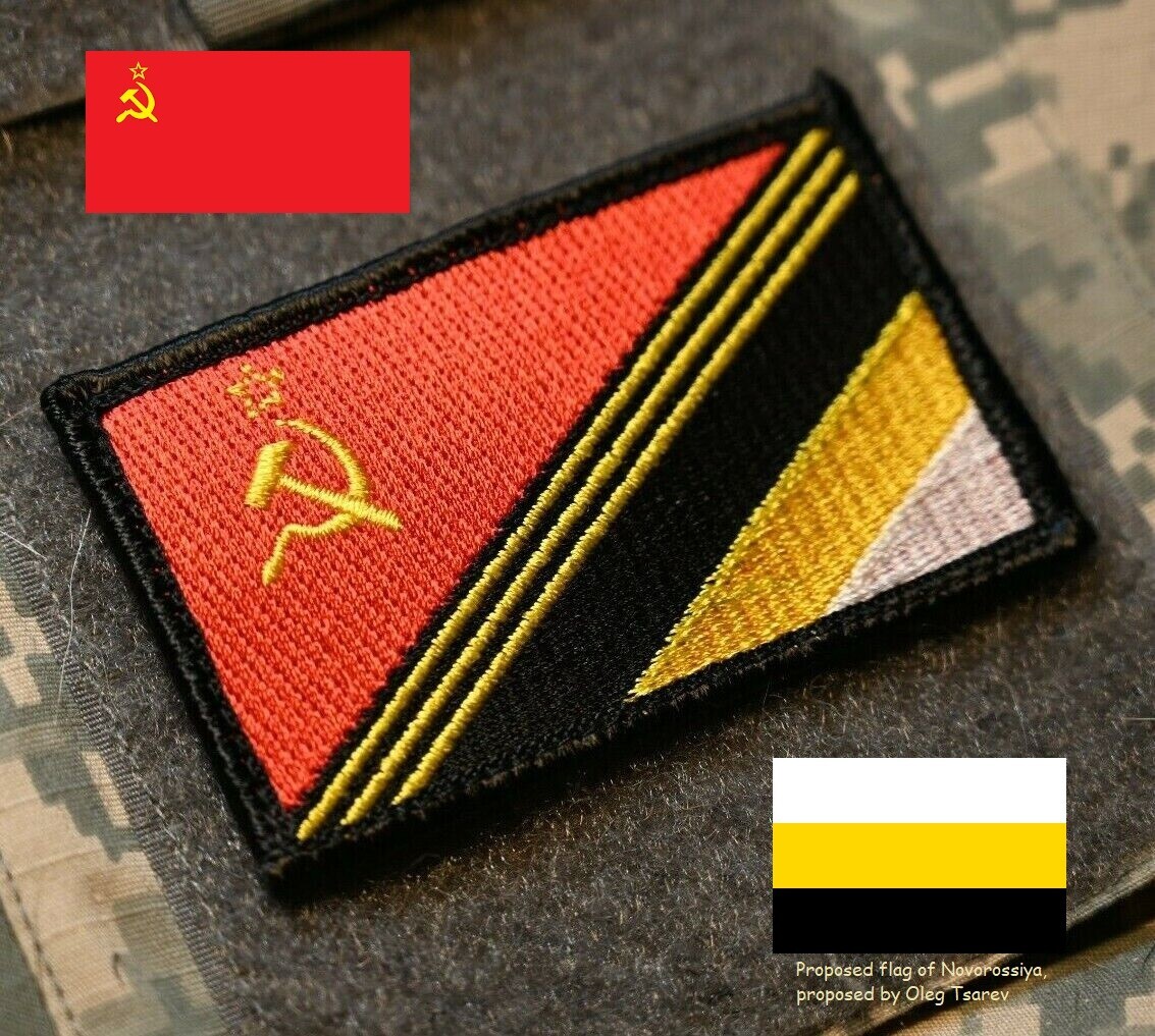 Bandera De Romanov Flag Romanov 3d Illustration Hi Res Stock