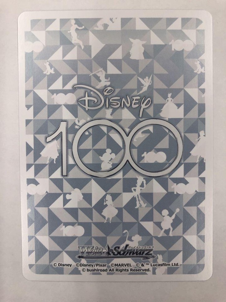 Weiss Schwarz Alice full of curiosity Card Dsw/S104-003SP SP Disney 100 ...