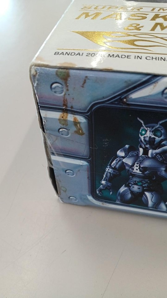 S.I.C Classics 2008 Kamen Rider Shadow Moon Kamen Rider Black Banda ...