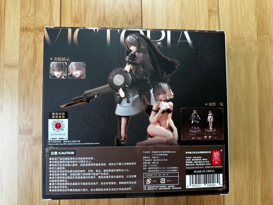 Snail Shell 1/12 Front Armor Girl Victoria Action Figure NEW | eBay