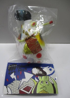 Aliens Park DON Soft Vinyl Figure HARRY White soft vinyl figure | eBay