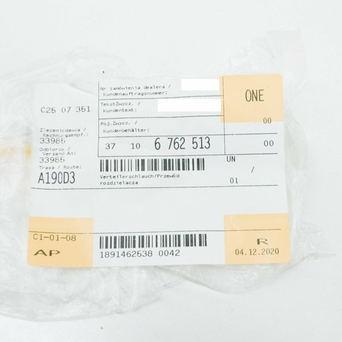 BMW E60 E61 STABILIZER SWAY BAR DISTRIBUTOR 6762513 37106762513 NO DUTY ...