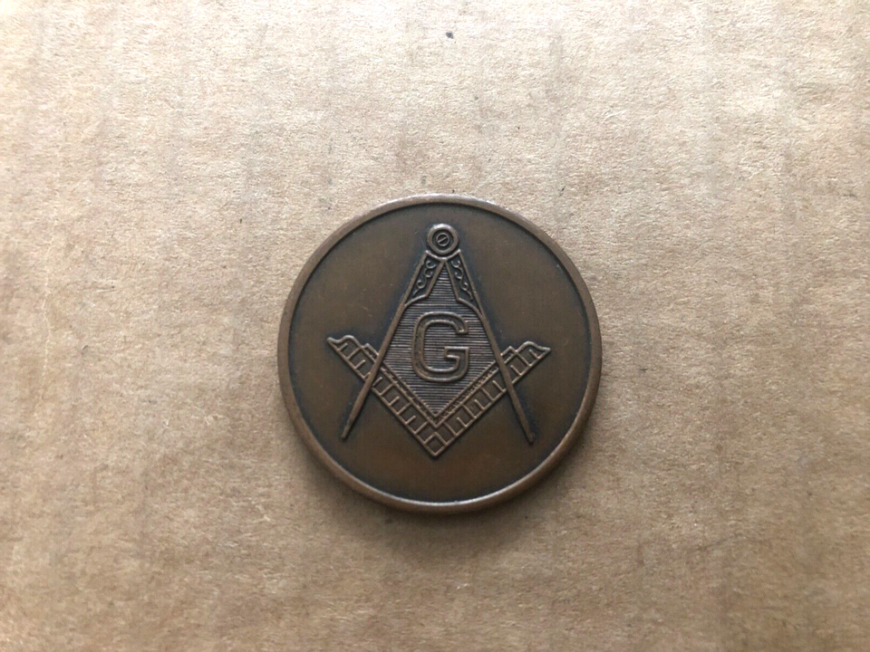 Vintage 1971 MADE A MASON Coin Token Dated Engraved ENTERED F.C. RAISED ...