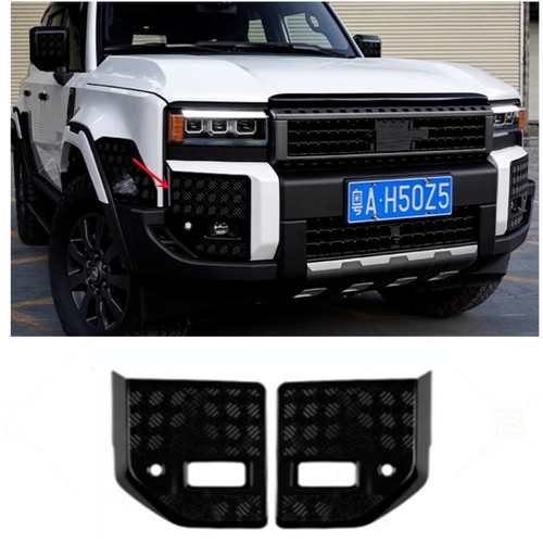 For 24-25 Land Cruiser LC250 Gloss Black Front Fog Lights Protective ...