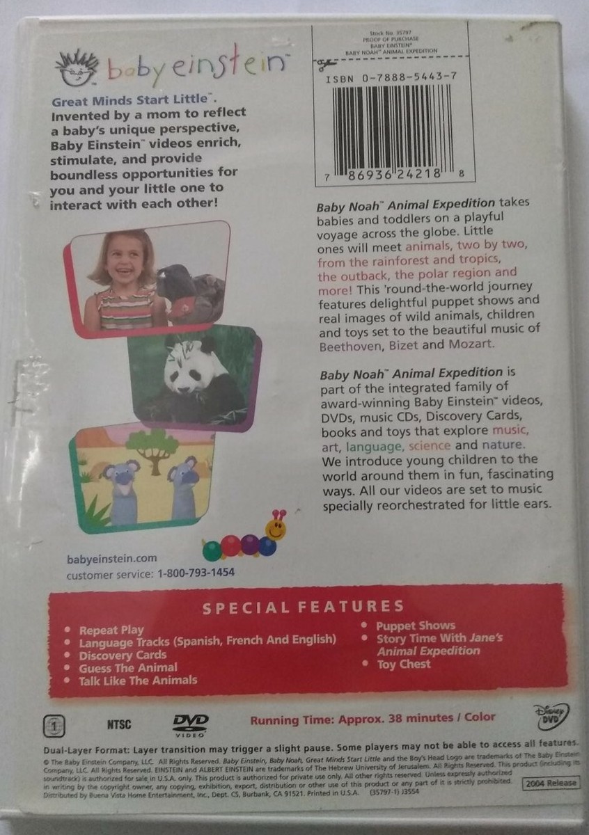 Noah Dvd Cover Art