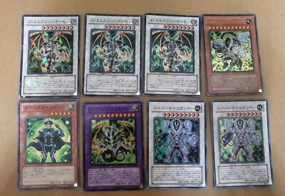 Yugioh OCG TCG All Foil Thought Ruler Archfiend bulk Japanese Sa12 | eBay
