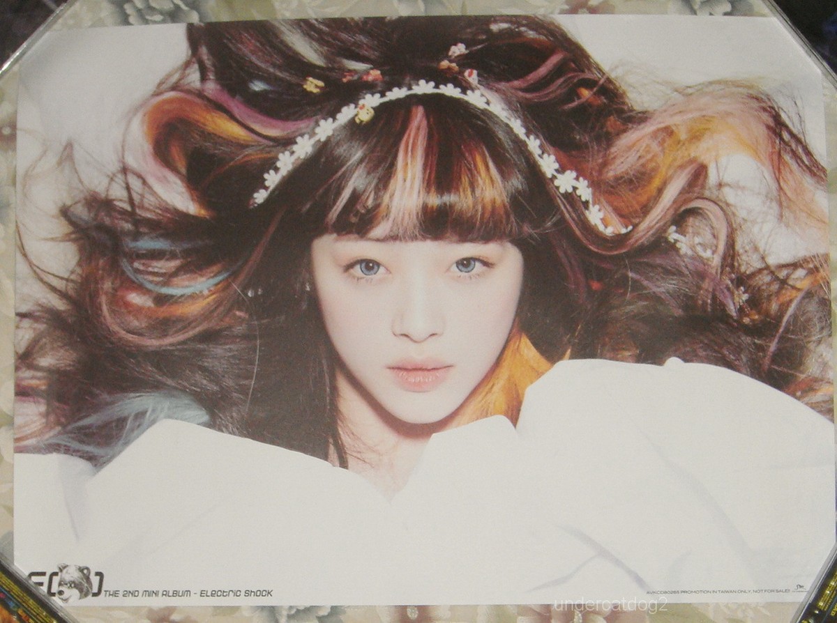 Fx Sulli Electric Shock