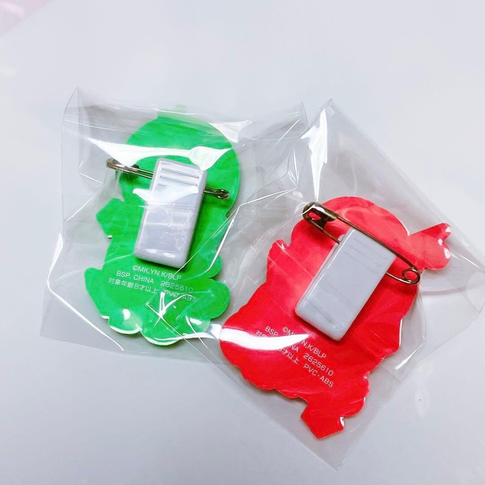 Blue Lock Rubber Name Badge Yoichi Isagi Chigiri Hyoma | eBay