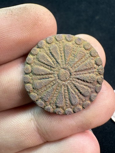 Colonial Copper Button – Sunburst / Radiating Petal Design – 18th ...