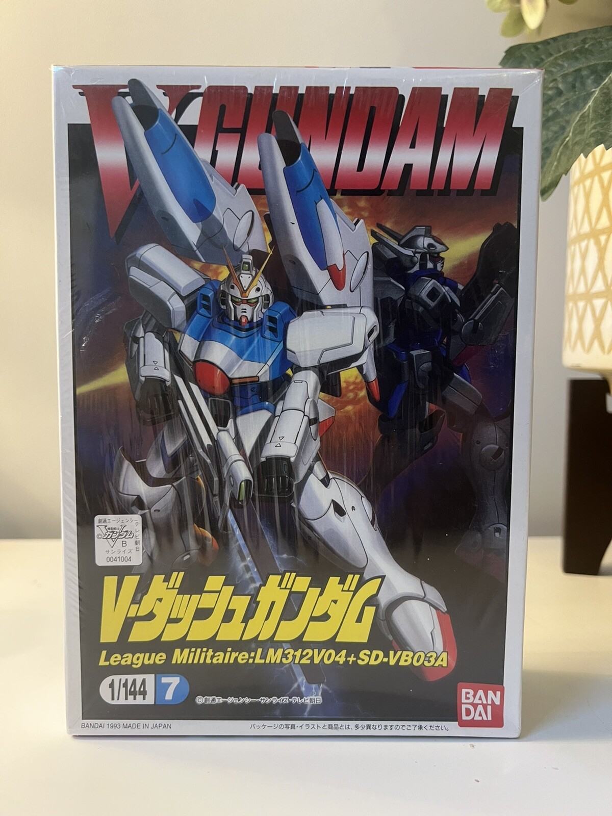 Bandai – V Gundam #7 League Militaire Kit LM312V04 – 1:144 Scale – New ...