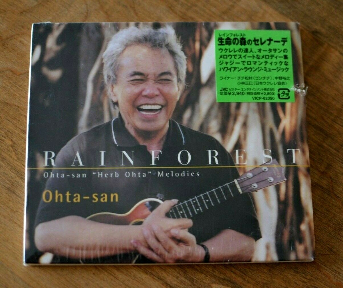 Rainforest by Ohta-San (CD, Jun-2003, Jvc Victor) SEALED LN ...