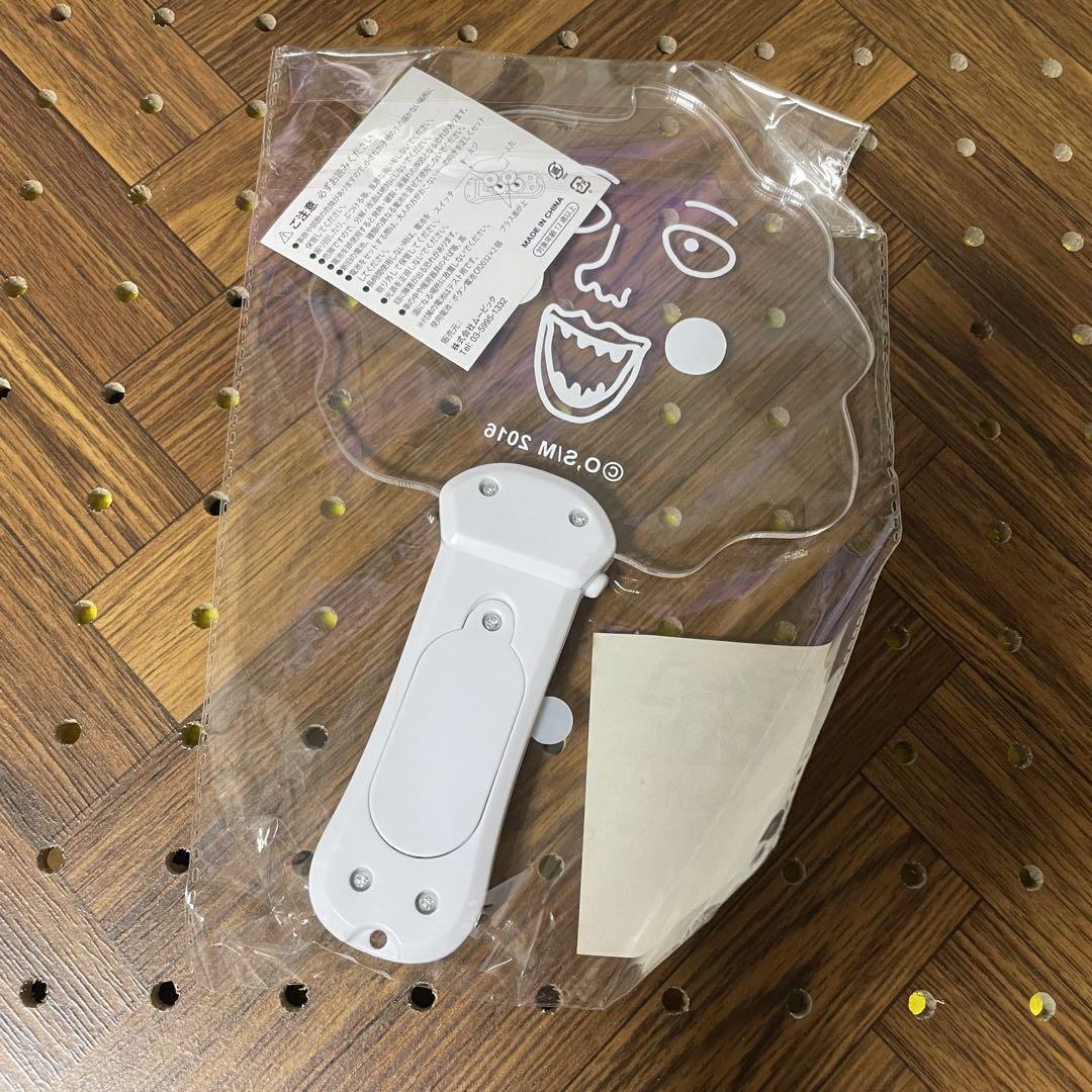 MOB PSYCHO 100 DIMPLES PLATE LIGHT | eBay