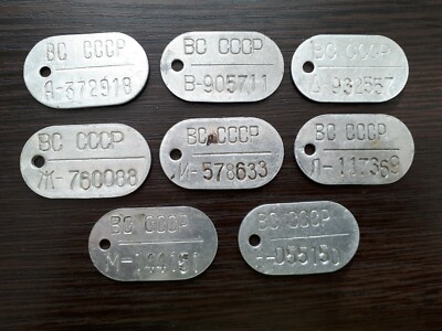 Dog Tag ID Soviet Army set different type USSR Cold War original ...